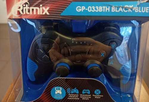Game-pad Ritmix GP-033 Bluetooth