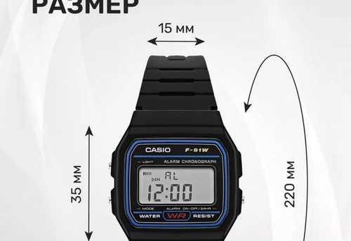 Часы casio f 91w