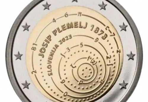 Монета 2 евро Словения 2023, Племель, UNC