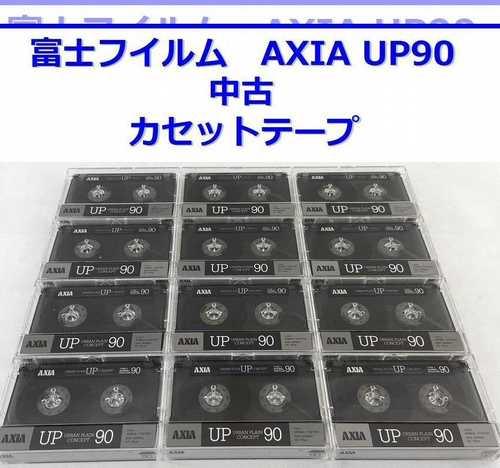 Аудиокассеты axia UP 90. japan market