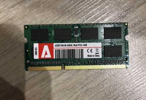 Оперативная память ddr3l для ноутбука