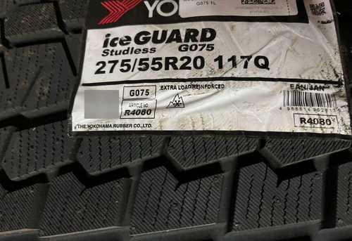 Yokohama Ice Guard SUV G075 275/55 R20 117Q