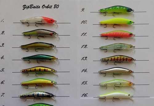 ZipBaits, DUO, Imakatsu от Bearking