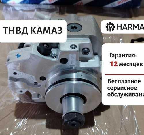 Тнвд камаз дв. cummins isbe евро-3