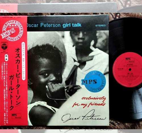 Oscar Peterson – Girl Talk – 1st Japan 1969 OBI