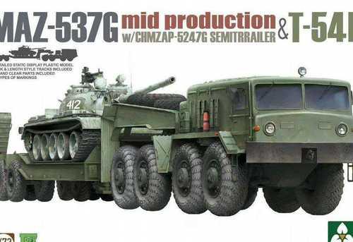 MAZ-537G mid prod. with chmzap-5247G & T-54B