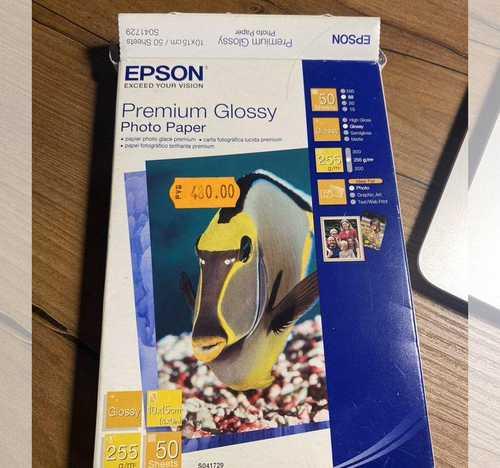 Фотобумага epson 10х15 premium glossy