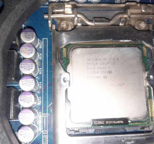 Процессор i7-870 1156