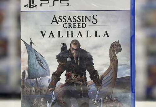 Assassins Creed Valhalla (Вальгалла) PS5