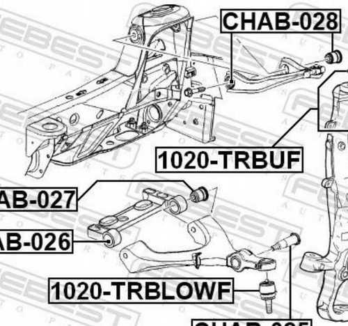 Febest chab-026 Сайлетблок переднего нижнего рычага