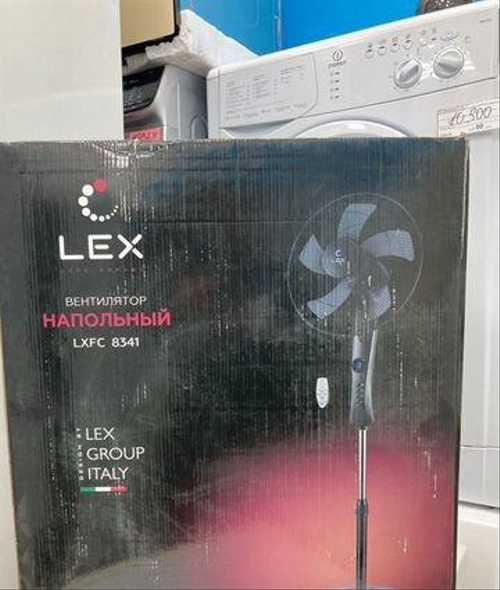 Вентилятор напольный новый Lex lxfc 8341