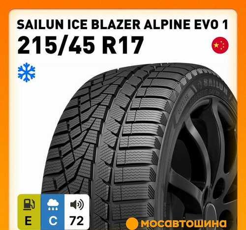 Sailun Ice Blazer Alpine EVO1 215/45 R17 91V