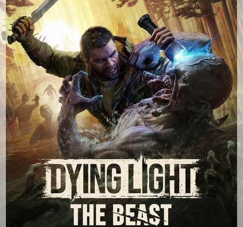 Dying Light: The Beast на Xbox