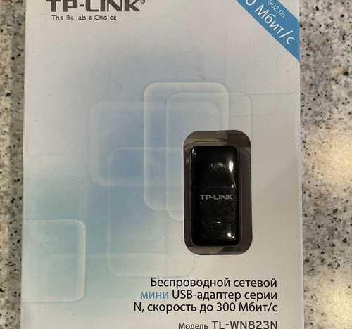 Сетевой адаптер Wi-Fi TP-link TL-WN823N USB 2.0