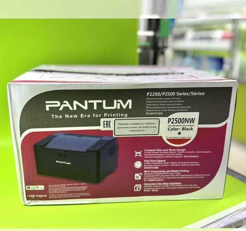 Принтер лазерный Pantum P2500NW чёрный (Wi-Fi)