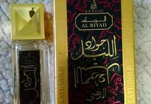 Красивый арабский оригинальный парфюм