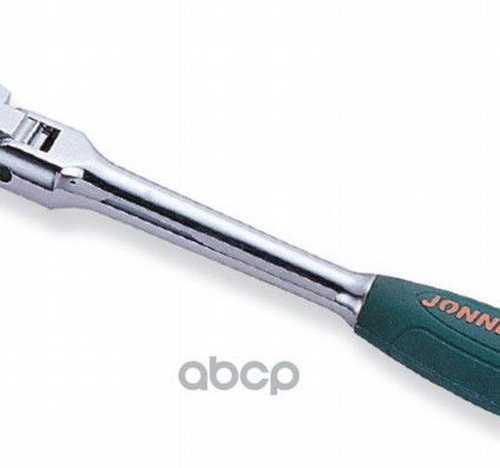 R4104 Трещотка с шарниром 36 зубцов 1/2DR, 288мм