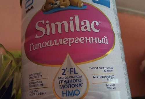 Смесь Similac Симилак Гиппоаллергенный 1