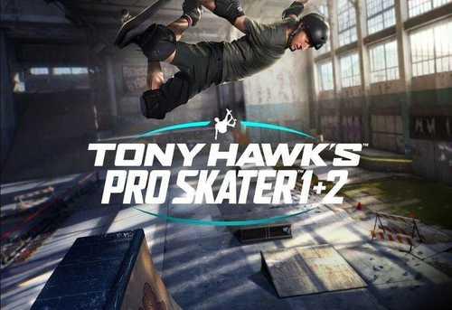 Tony Hawk's Pro Skater 1 + 2 PS4 PS5