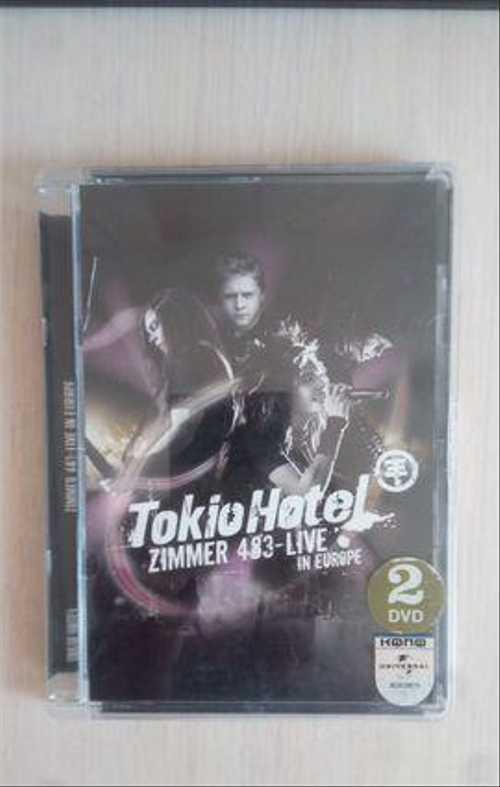 Tokio Hotel Zimmer 483 live in Europe