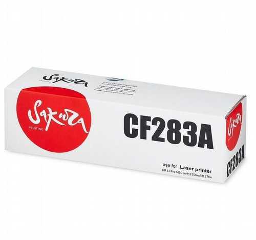 Картридж CF283A для HP, sakura