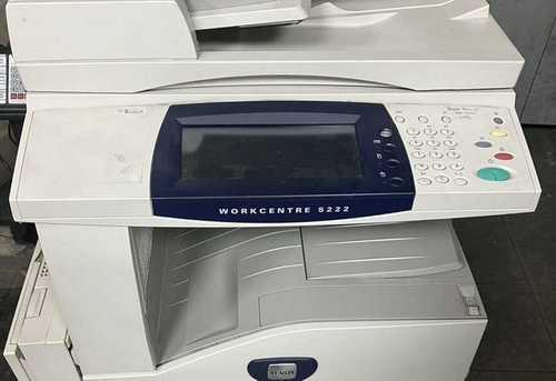 Принтер сканер копир лазерный