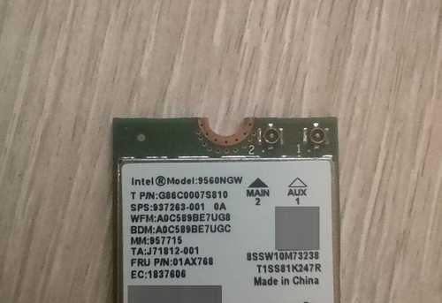 Wifi m2 cnvi intel