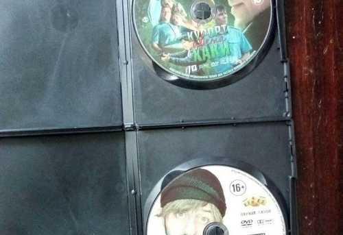 DVD диски с сериалами