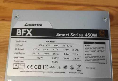Новый блок питания SFX Chiftec BFX-450BS