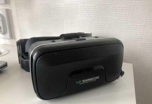 Очки виртуальной реальности Vr shinecon