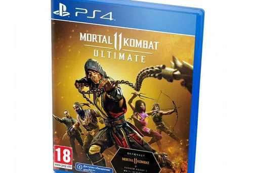 Mortal Kombat 11 Ultimate (PS4)