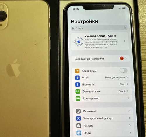 iPhone 11 Pro Max, 64 ГБ