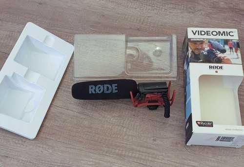 Rode VideoMic Rycote (накамерный микрофон)