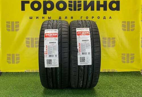 Kumho Ecsta PS31 275/35 R18 99W