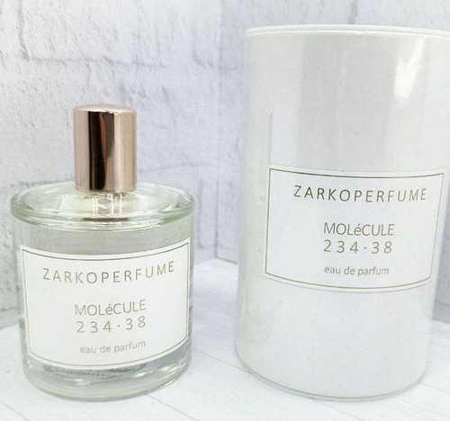 Zarcoperfume