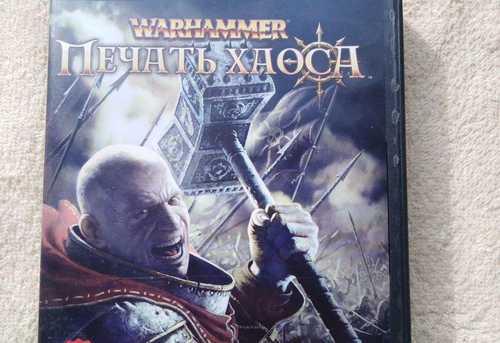 Warhammer печать хаоса Mark of Chaos pc