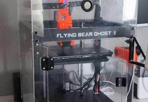 Доработанный Flying bear ghost 5