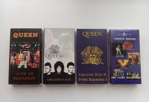 Queen видеокассеты