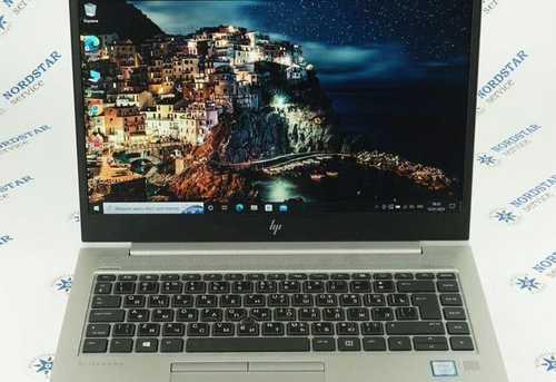 Ультрабук HP EliteBook 840 G5