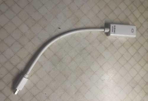 Mac hdmi переходник