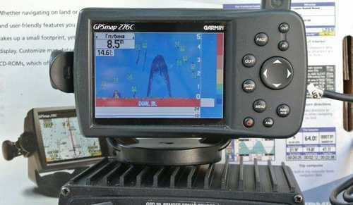 Навигатор эхолот Garmin 276C GSD 20