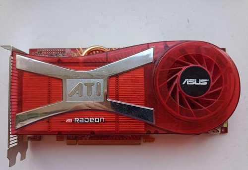 ATI Radeon X1950XTX CrossFire Edition