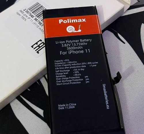 Аккумулятор iPhone 11 3600mah