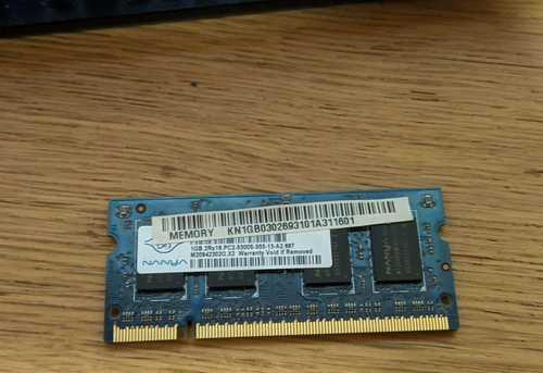 Sodimm ddr2 1gb