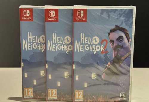Hello Neighbor 2 Nintendo Switch
