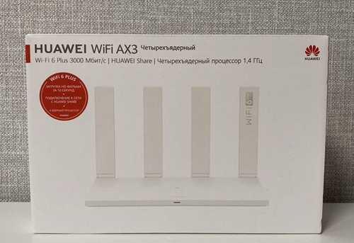 Huawei wifi AX3