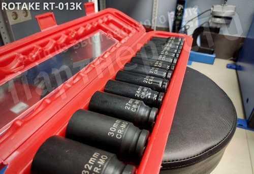 Ударные удлинённые головки Rotake RT-013K (13 шт.)