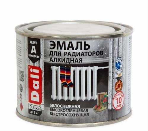 Эмаль алкидная для радиаторов "dali" 0,5 кг (6) "р