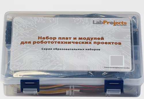 Набор программируемых контроллеров Arduino новый