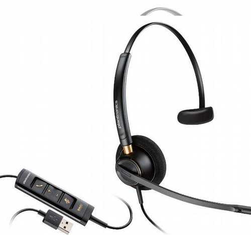 Гарнитура Plantronics EncorePro HW515 USB